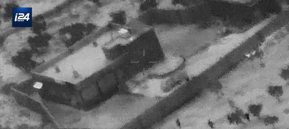 Washington Dévoile Les Premières Images Du Raid Contre Abou Bakr Al ...