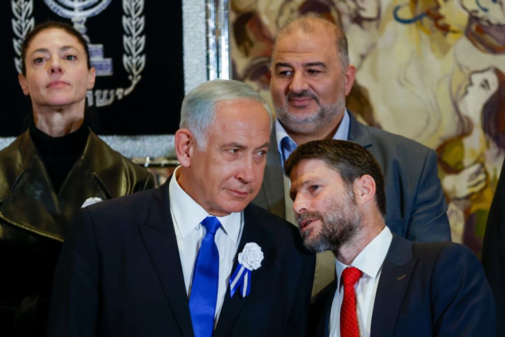 U.S. Ambassador Warns Israel's Benjamin Netanyahu Over Bezalel Smotrich ... U.S. Ambassador Warns Israel's Benjamin Netanyahu Over Bezalel Smotrich ...