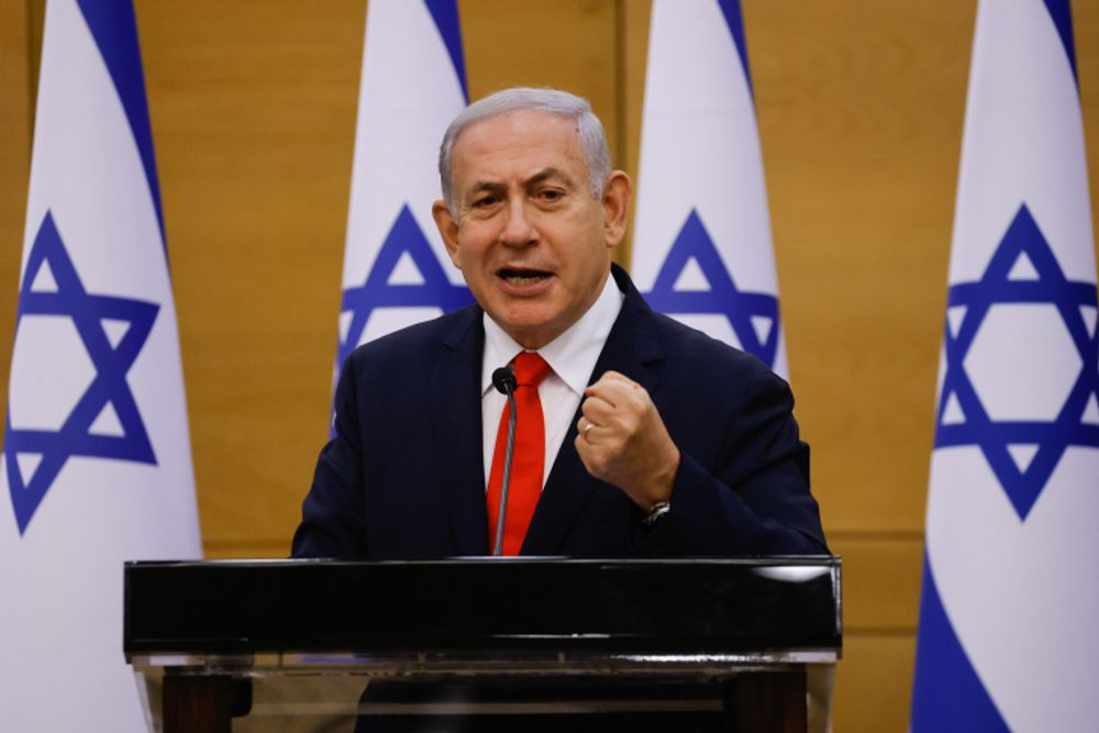 Religious Party Leaders Slam Netanyahu For Gold Medal Call On Shabbat ...