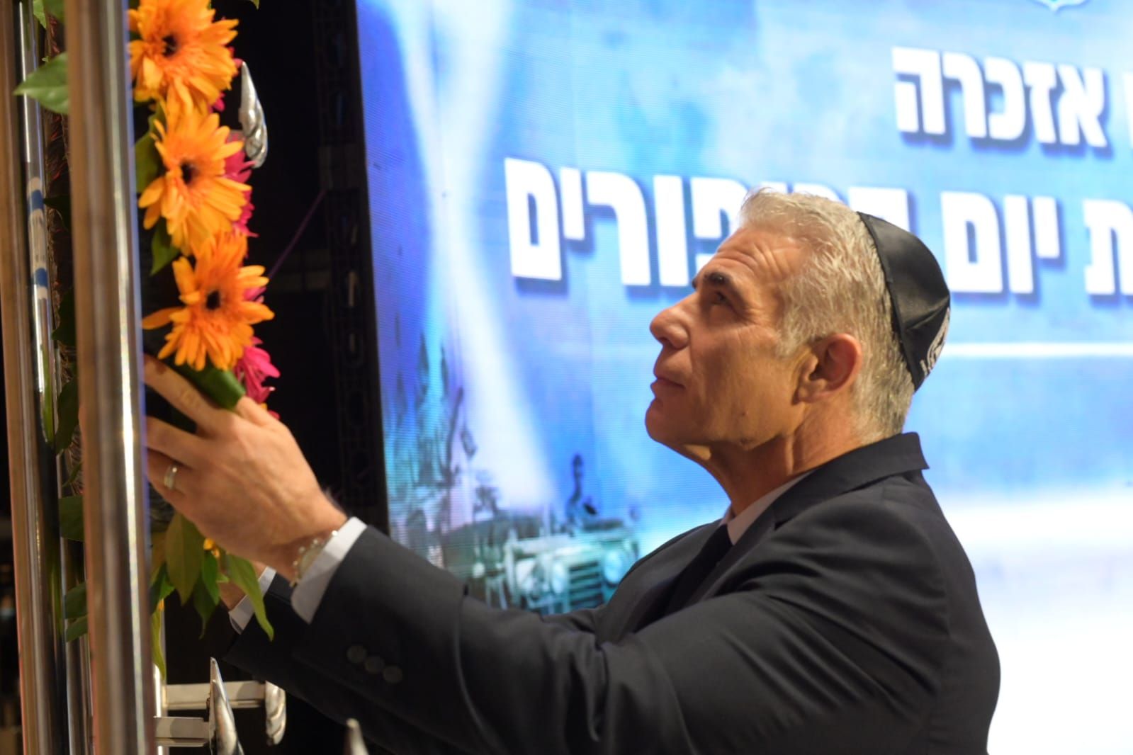 Israel's Lapid During Yom Kippur War Ceremony: 'We Must Prepare ...