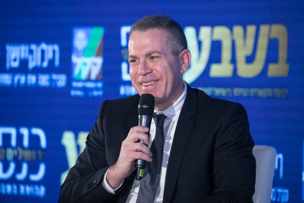 Israel's UN Envoy Holds Event With 25 African Counterparts - i24NEWS