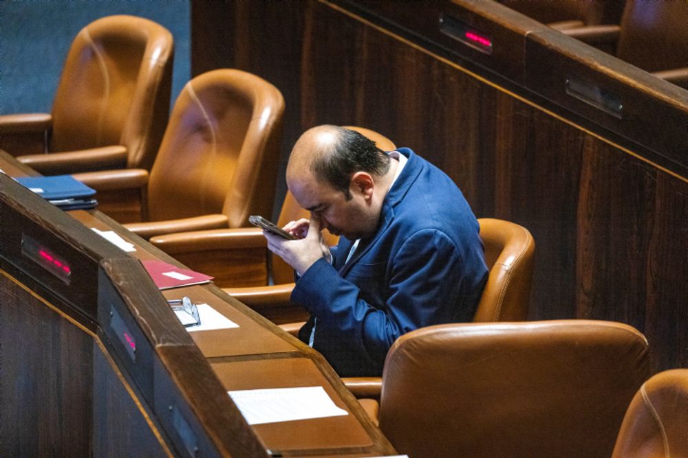 Israel: Joint List Lawmakers Condemn Operation 'Breaking Dawn' - i24NEWS
