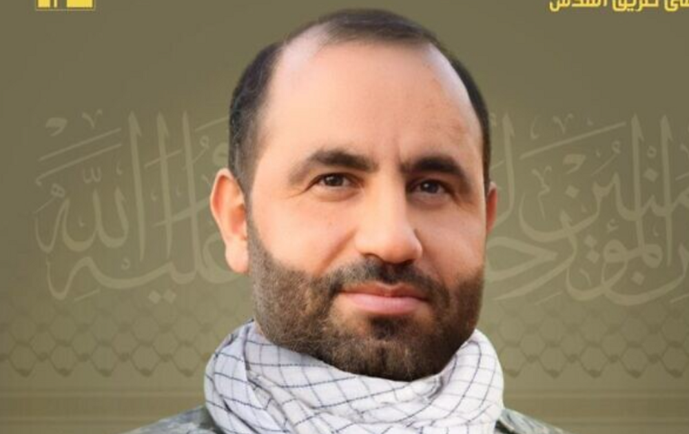 L'armée Israélienne Confirme La Mort D'un Haut Commandant Du Hezbollah ...