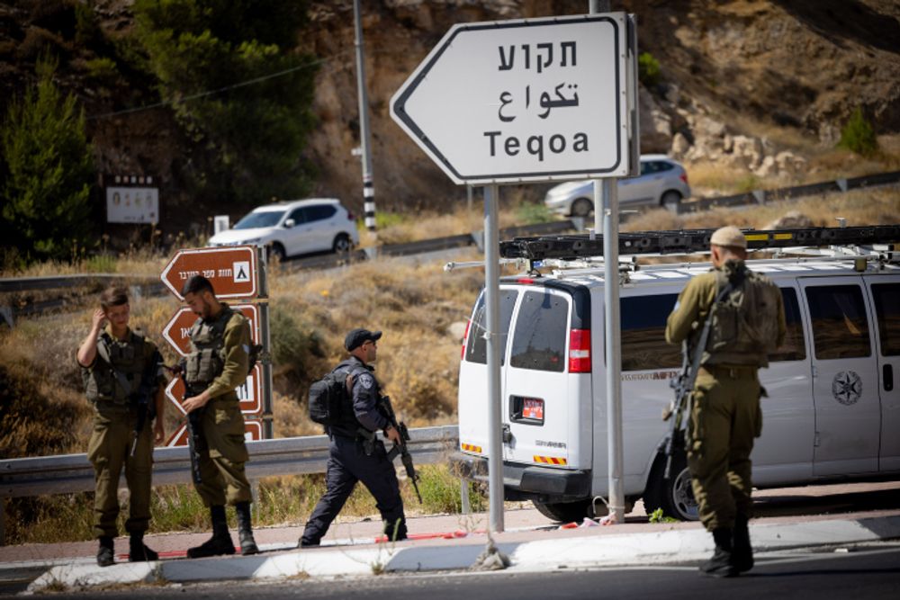Two Israelis Wounded In Shooting Attack Near Jerusalem, Manhunt ...