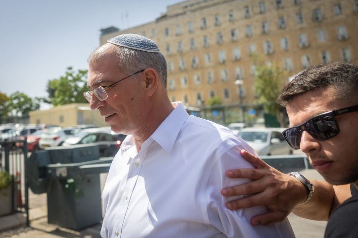 Israeli MK: 'I Am No Longer Part Of The Coalition' - i24NEWS