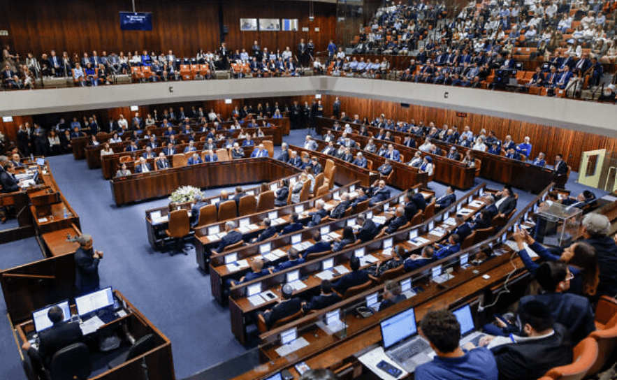 Israel: Government Officials' Salaries To Increase By Almost 15% - i24NEWS