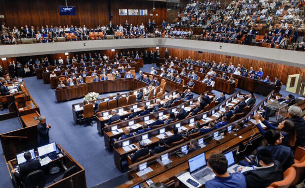 La Knesset Adopte En Première Lecture Le Texte Sur La Révocation De La Citoyenneté Pour Les ...