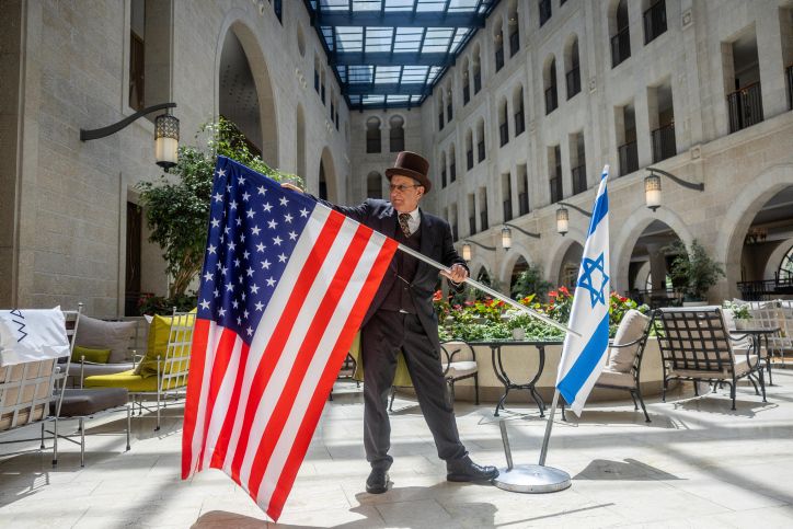 US-Israel Tech Dialogue 'puts Israel At Forefront Of Global Innovation ...
