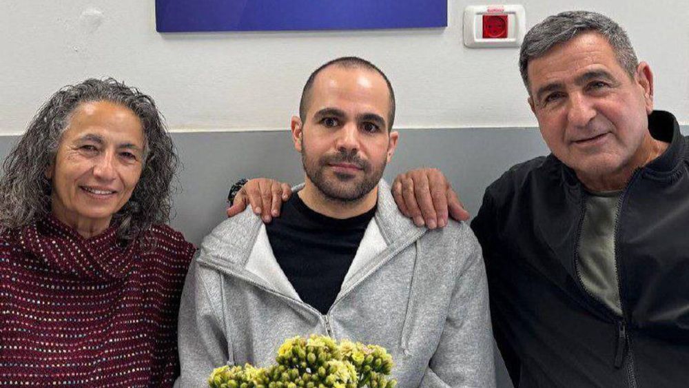 Les Israéliens Mobilisés Pour Soutenir Yarden Bibas : 4 Millions De ...