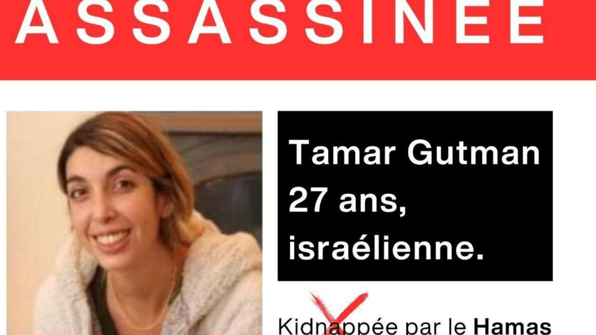 Israël: Tamar Gutman, Présumée Otage, A Finalement Été Identifiée Morte ...