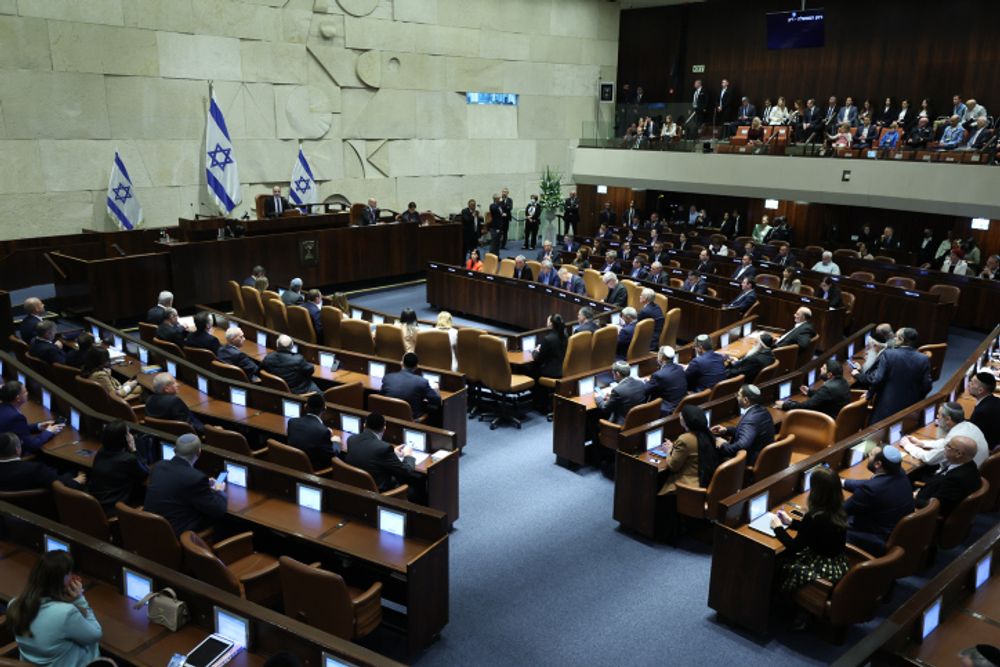 Israel's 37th Government: The Ministerial Appointments - i24NEWS