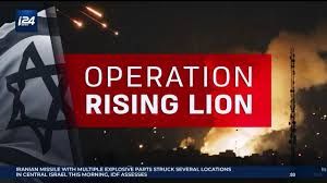 Operation 'Rising Lion', News And Latest Headlines - i24NEWS