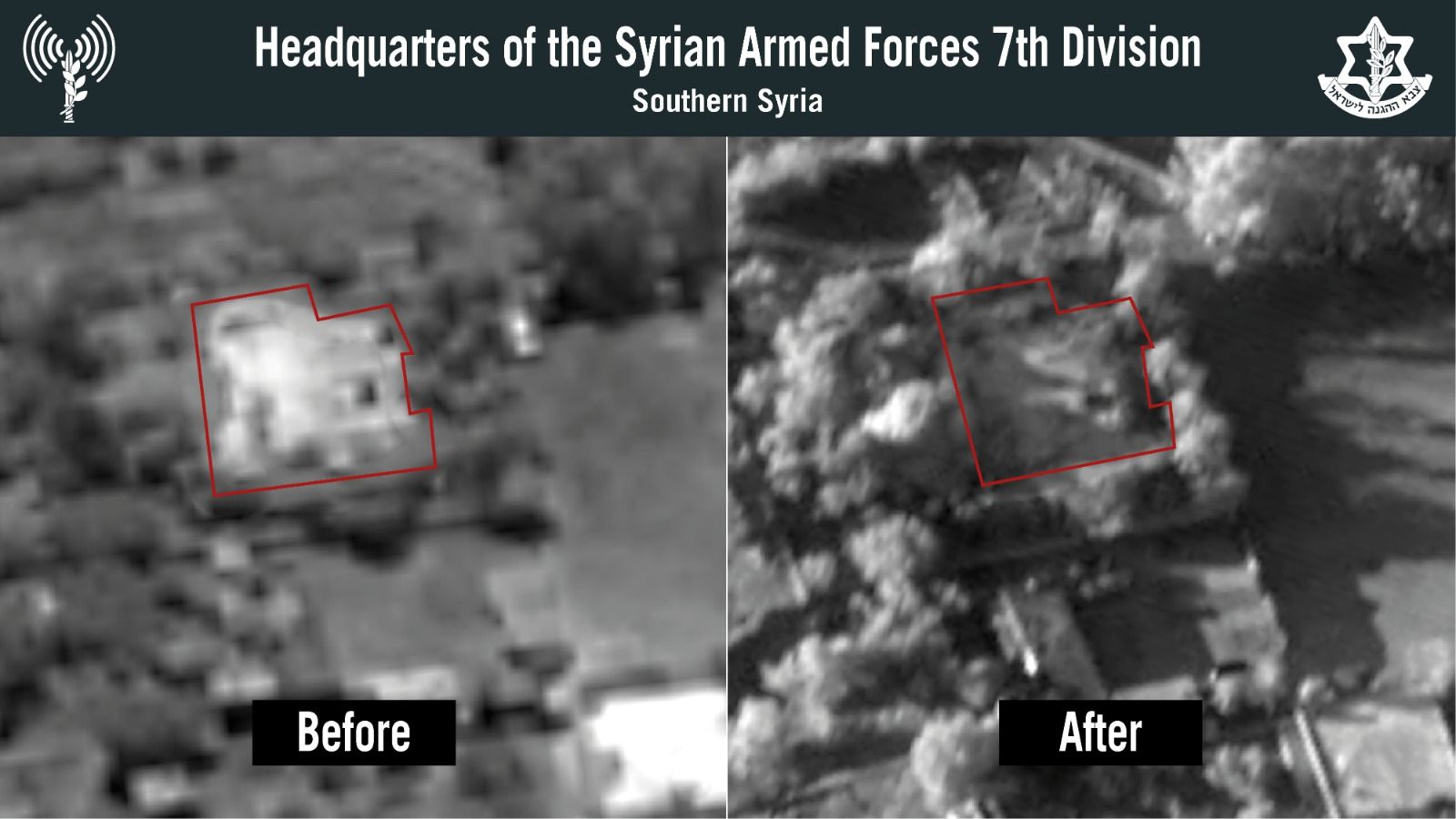 IDF Reveals It Struck 50 Syrian Targets In 2020 - i24NEWS