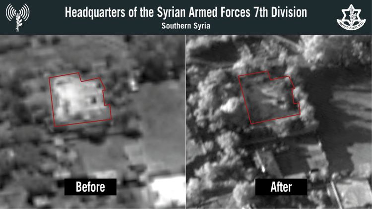 IDF Reveals Images Of Struck Iranian, Syrian Targets - i24NEWS