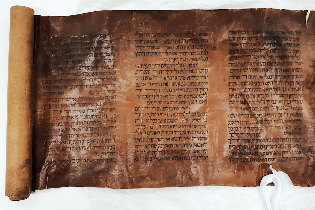Mid-15th Century Esther Scroll Gifted To National Library Of Israel ...