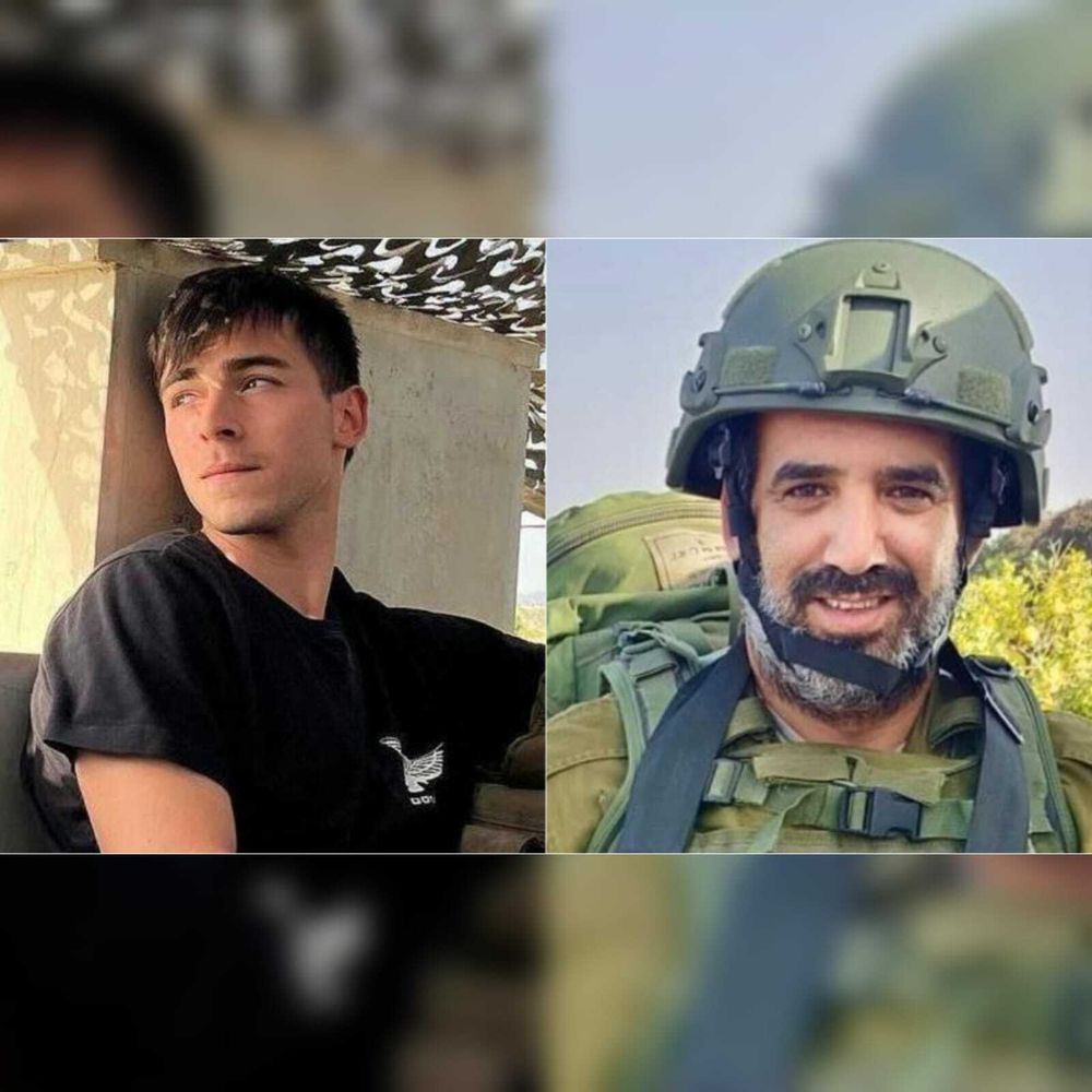 IDF Announces Death Of A Soldier, Raising Toll Of Gaza Ground Operation ...