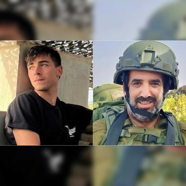 IDF Announces Death Of 2 Soldiers, Raising Toll Of Gaza Ground ...