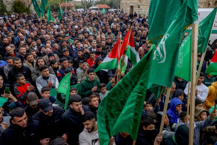 Israel Police Arrest Bedouin Israeli Couple For Meeting Hamas Agents ...