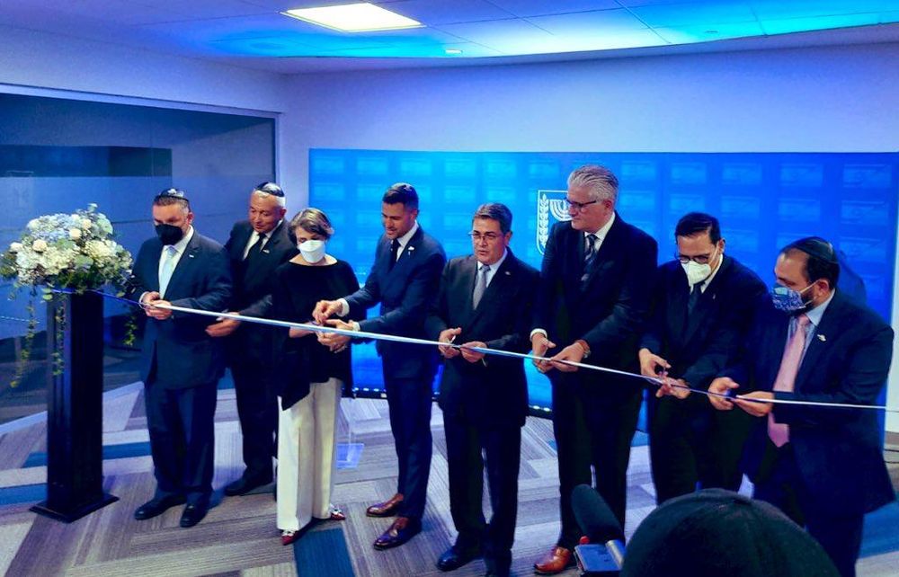 Israel Inaugurates Honduras Embassy In Tegucigalpa - i24NEWS