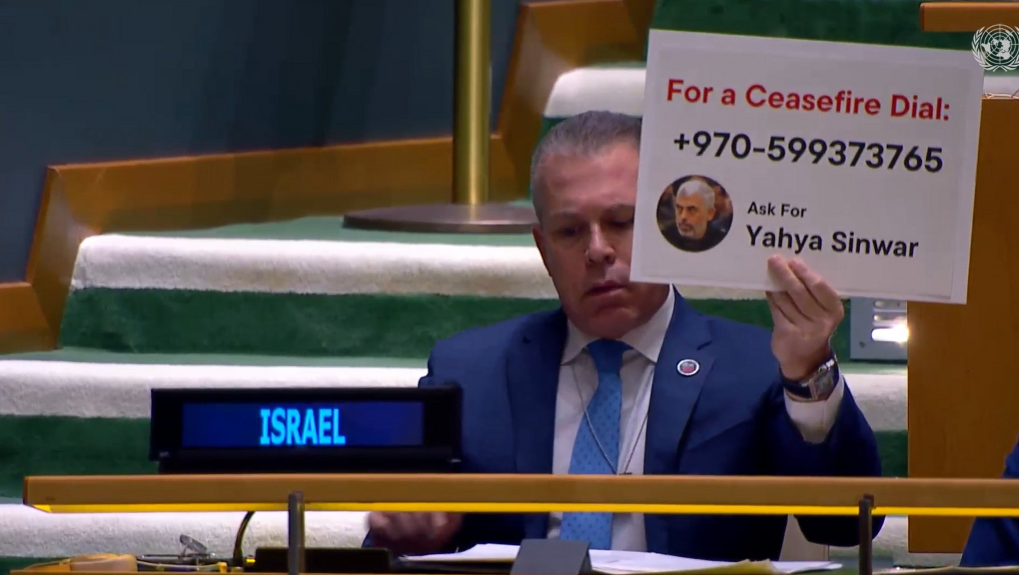 ISRAEL AT WAR - LIVE UPDATES | December 12, 2023: Day 67 - i24NEWS