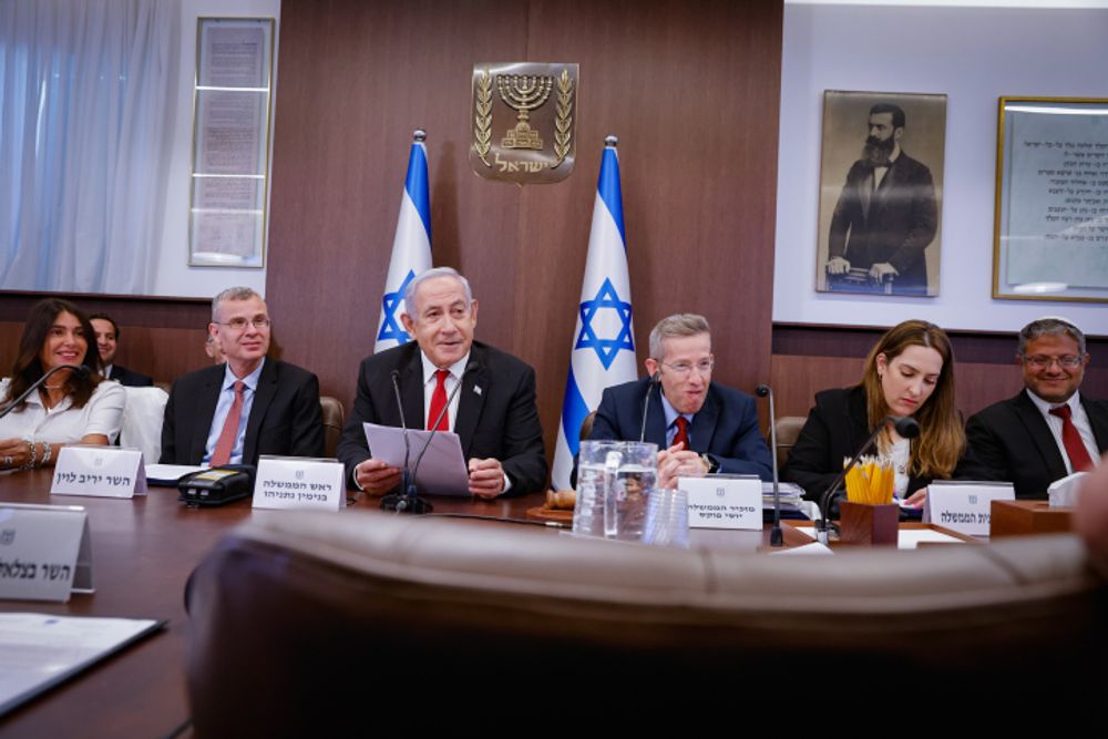 Israeli Government Approves $840 Million Development Plan For East ...