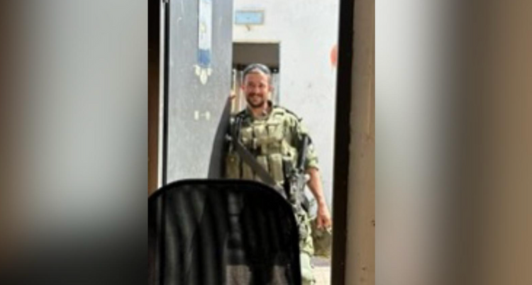 Deadly Explosion Kills 8 IDF Soldiers In Rafah - i24NEWS