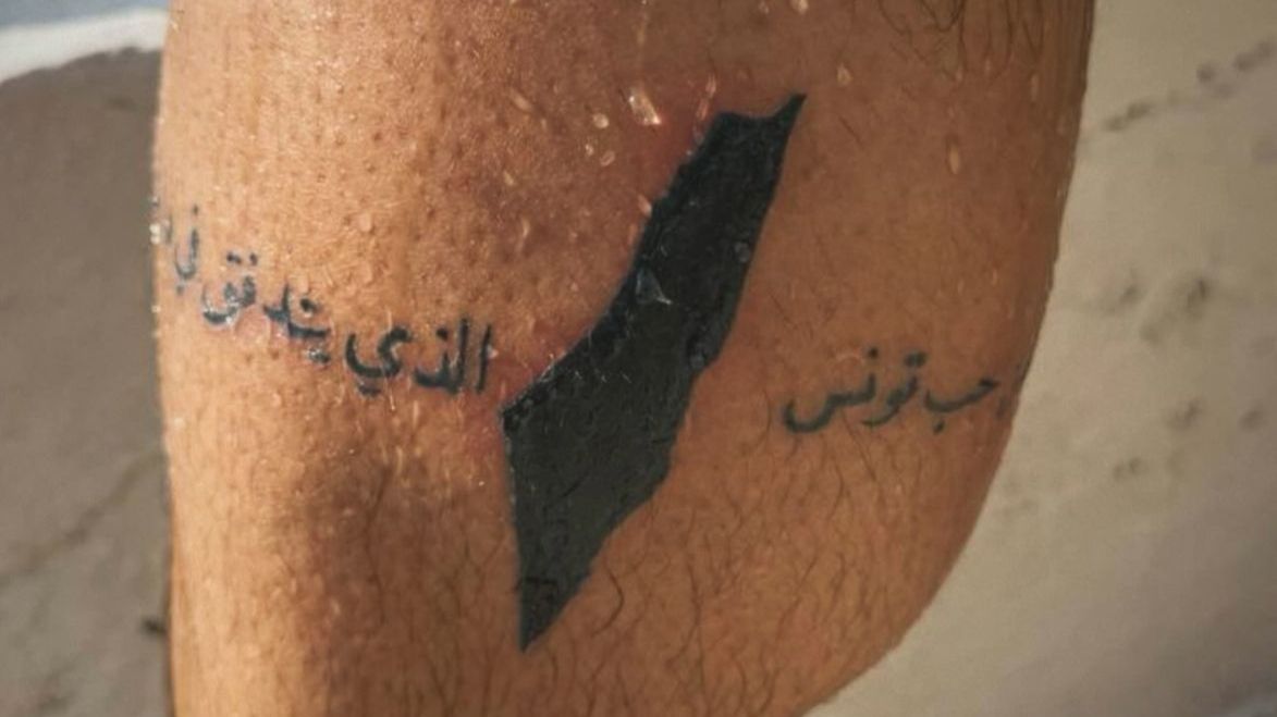Sébastien Delogu Dévoile Un Tatouage Niant L'existence d'Israël Sur Son ...