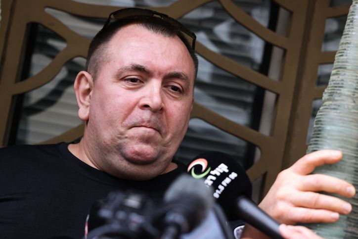 Israel’s Twin Peaks: Man Accused Of Murdering A Girl 16 Years Ago ...