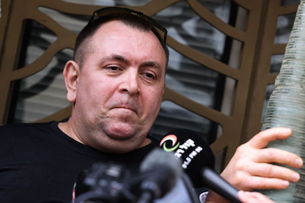 Israel’s Twin Peaks: Man Accused Of Murdering A Girl 16 Years Ago ...