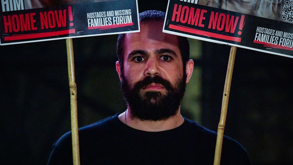 Yarden Bibas Asks Trump To 'help Bring All The Hostages Back' - i24NEWS