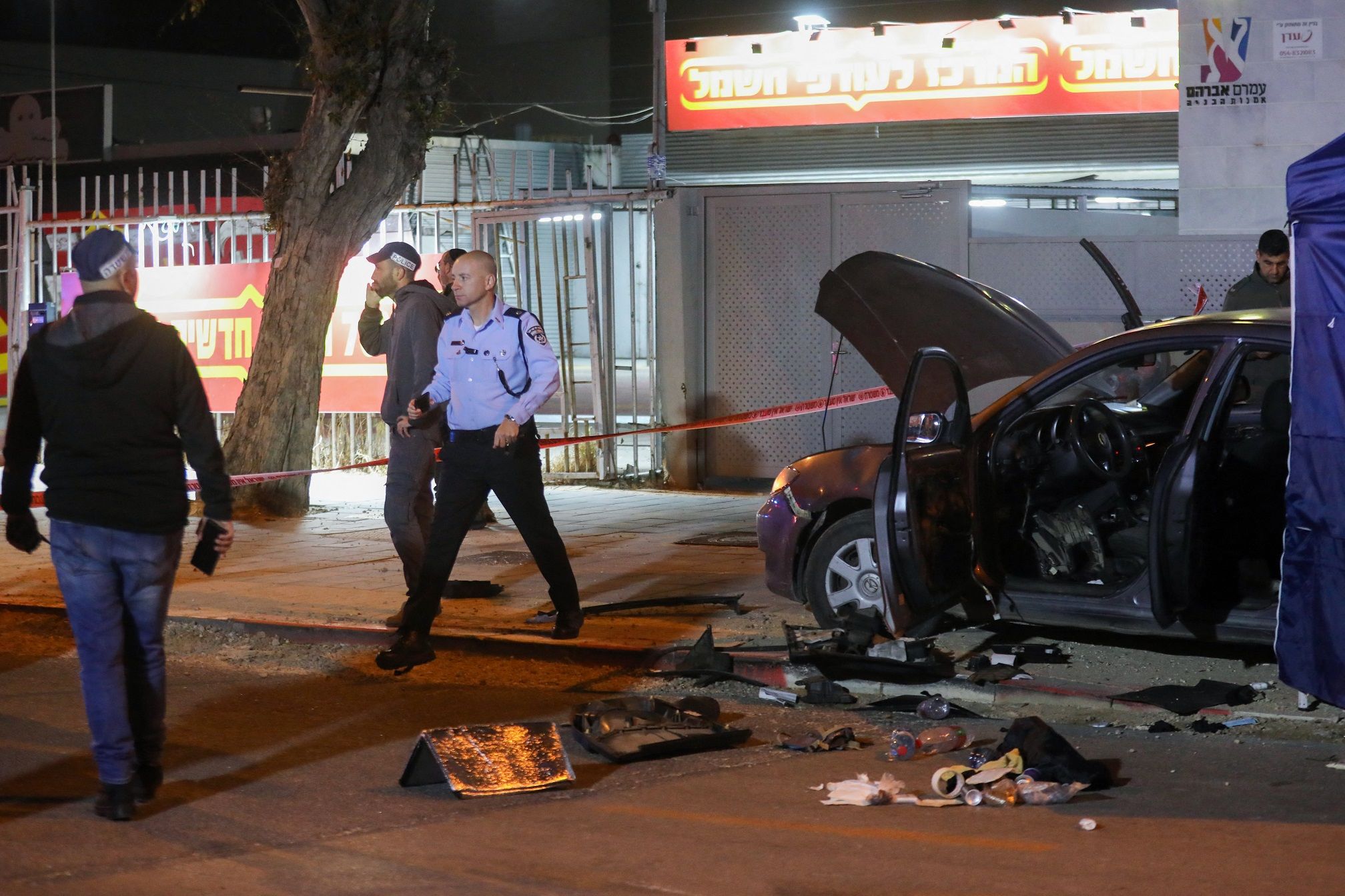 Islamic State Claims Deadly Hadera Attack - i24NEWS