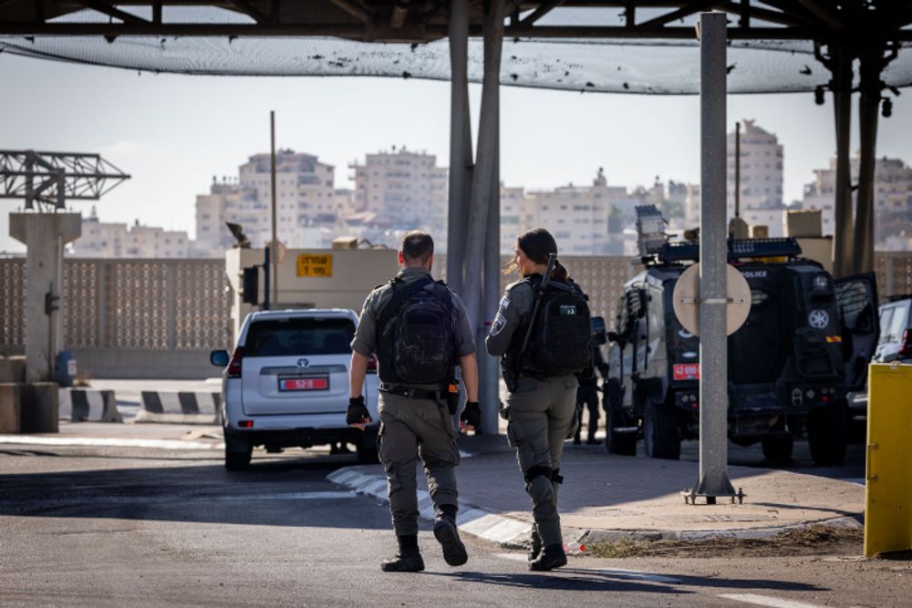 Israel To Deny Entry To Palestinian Relatives Of Ariel Terrorist - i24NEWS