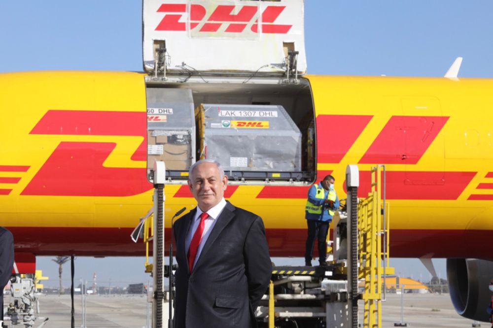 Report: First Batch Of Pfizer Vaccine To Arrive In Israel Today - i24NEWS