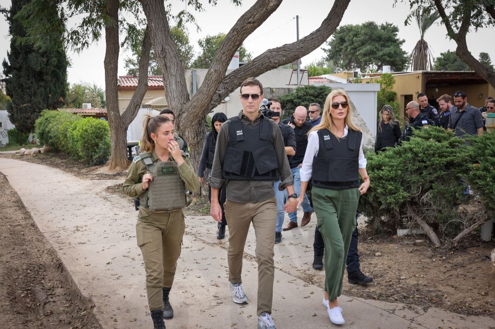 Ivanka Trump And Jared Kushner Visit Southern Israeli Kibbutz In ...