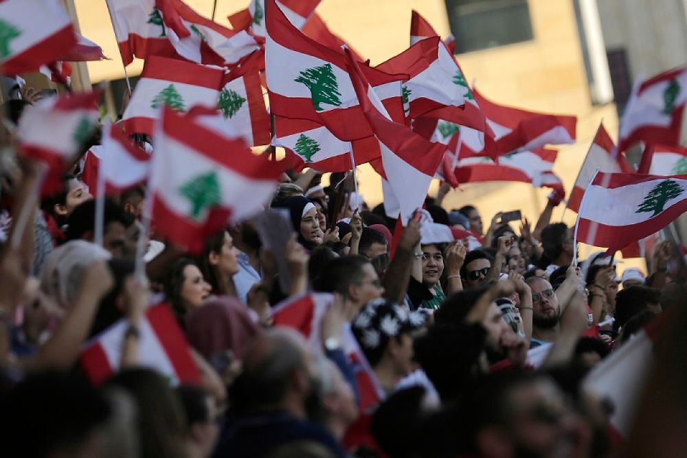 Lebanon Begins Critical IMF Talks To Rescue Crumbling Economy - i24NEWS
