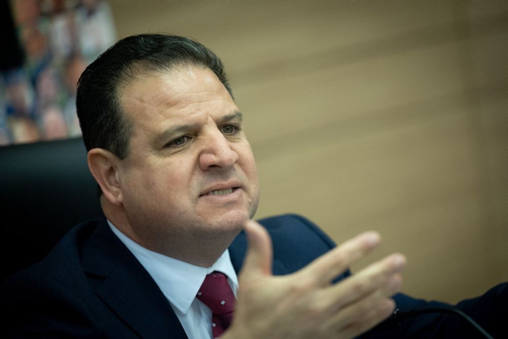 Knesset Moves Forward On Vote To Dismiss Arab-Israeli Lawmaker Ayman ...