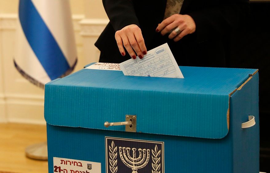 All You Need To Know About Voting In Israel’s Elections Tuesday - i24NEWS