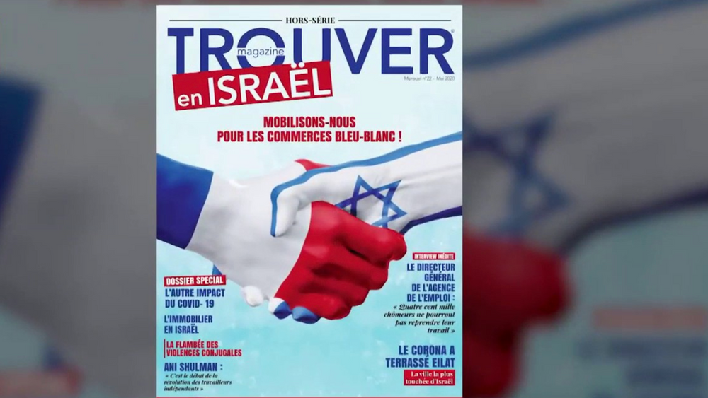 Culture: Focus Sur Les Journaux Et Magazines Francophones En Israël ...