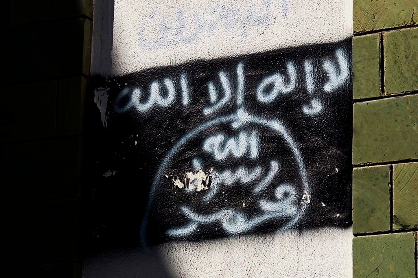 Al Qaeda Flag Meaning