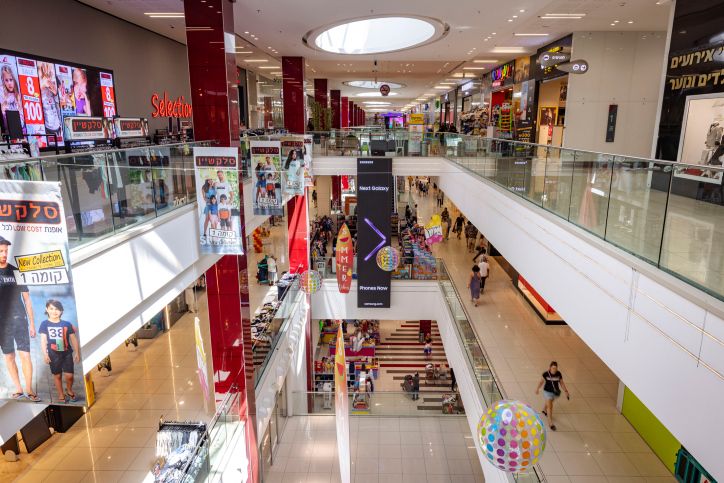 Israel: Election Morning Spending In 2022 Higher Than Previous Years ...