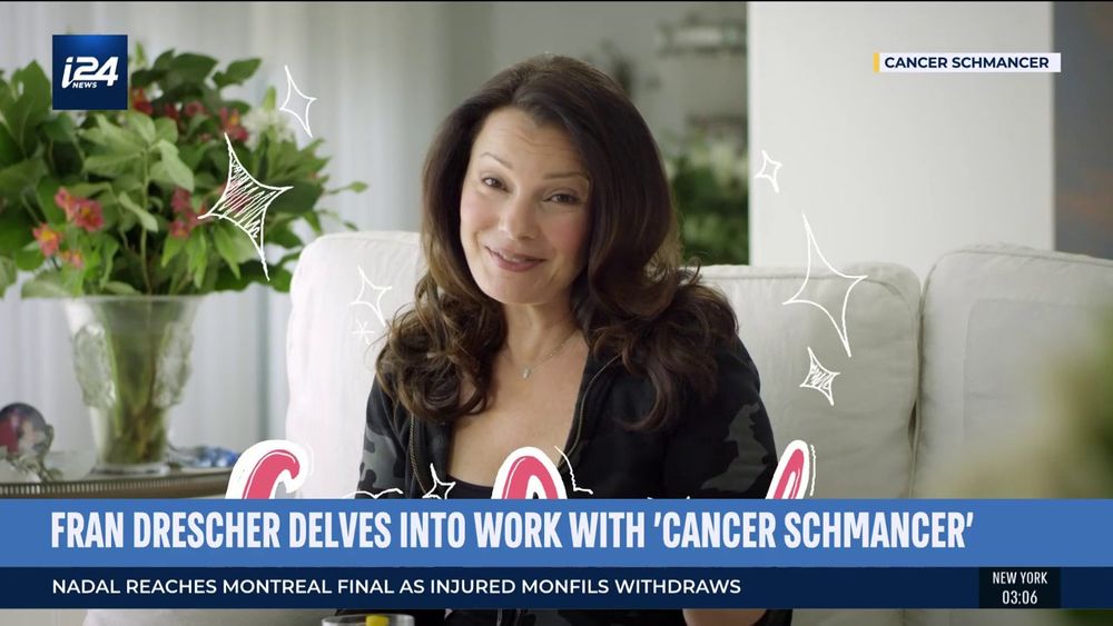 I24NEWS Exclusive: The Nanny Star Discusses Her TV Return, Jewish Roots ...