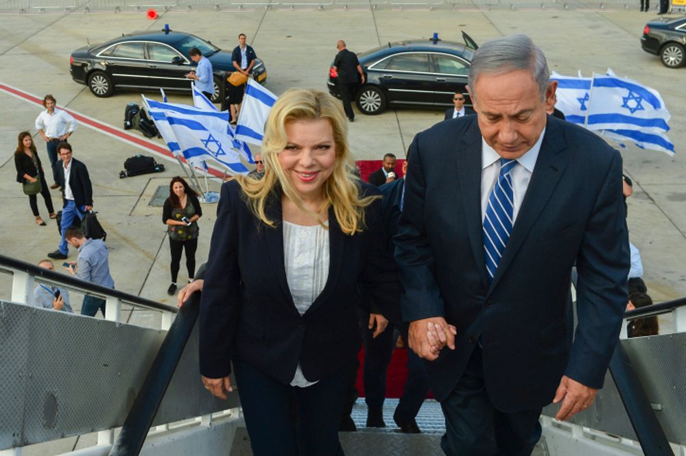 Sara Netanyahu Urges Qatari Emir's Mother To Secure Release Of Hostages ...