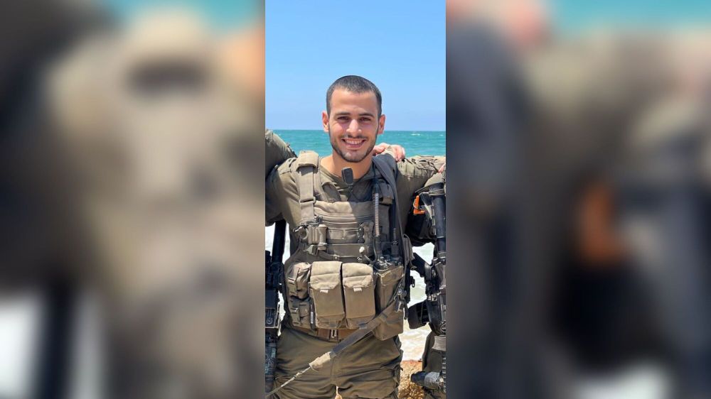 IDF Announces Death Of Captain Eitan Israel Shiknazi - i24NEWS