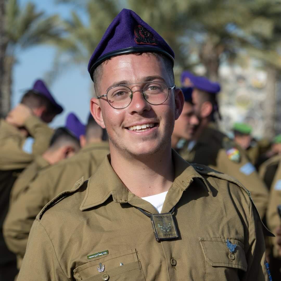 The IDF Confirms The Death Of 19-year-old Sergeant Ron Epshtein, Killed ...