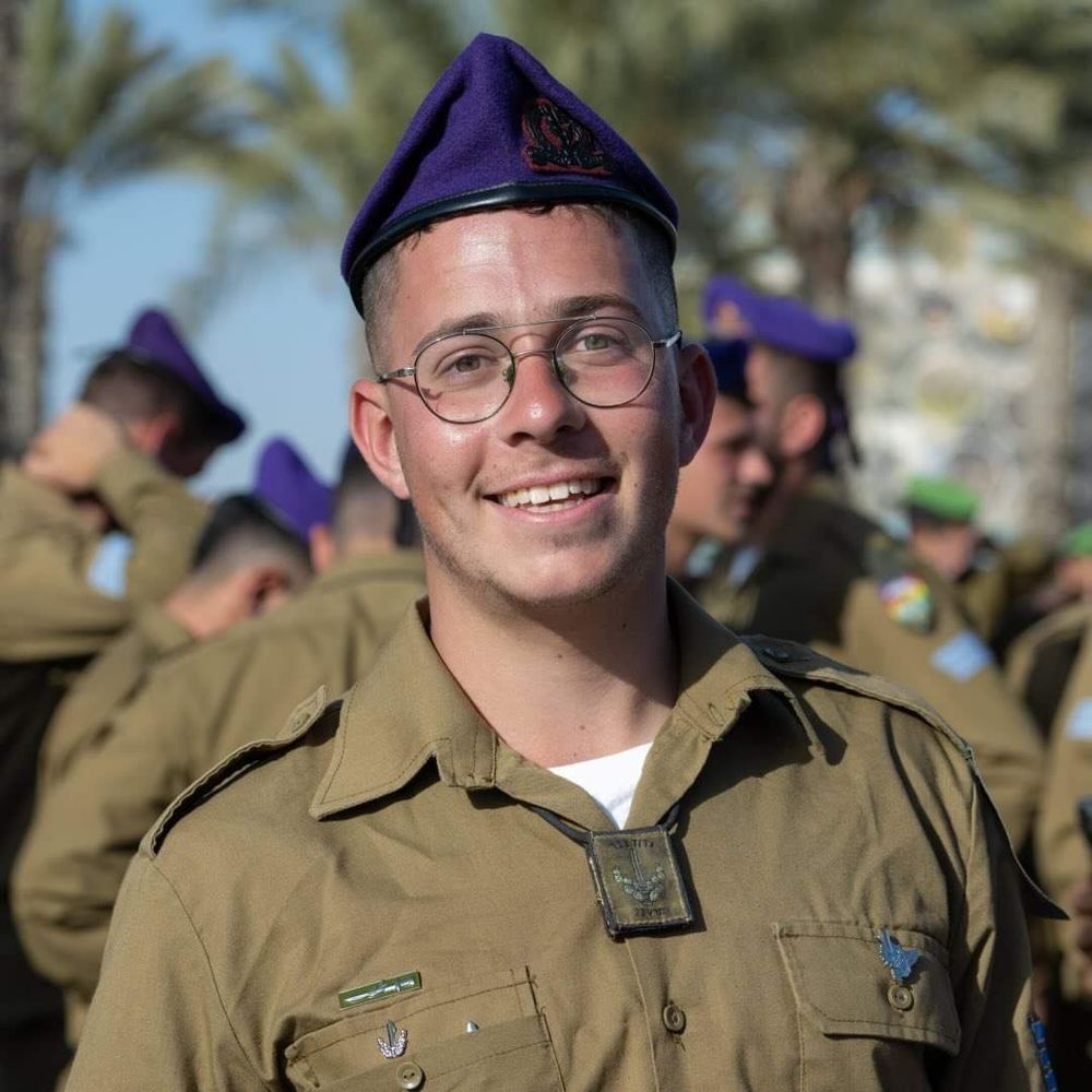 The IDF Confirms The Death Of 19-year-old Sergeant Ron Epshtein, Killed ...
