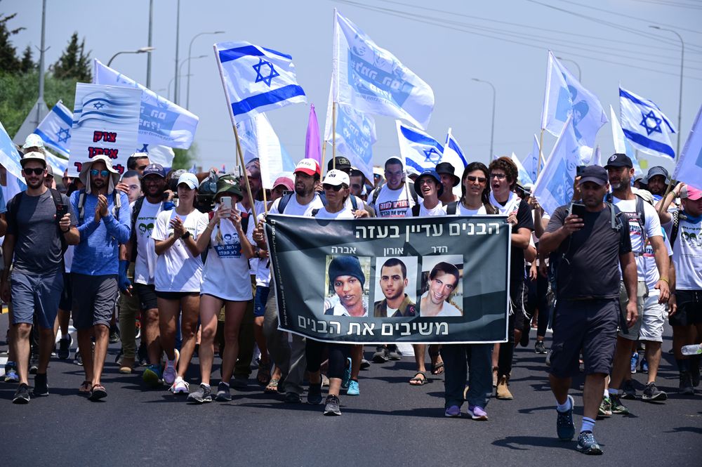 Operation 'Breaking Dawn' Can Help Release Of Israeli Hostages In Gaza ...