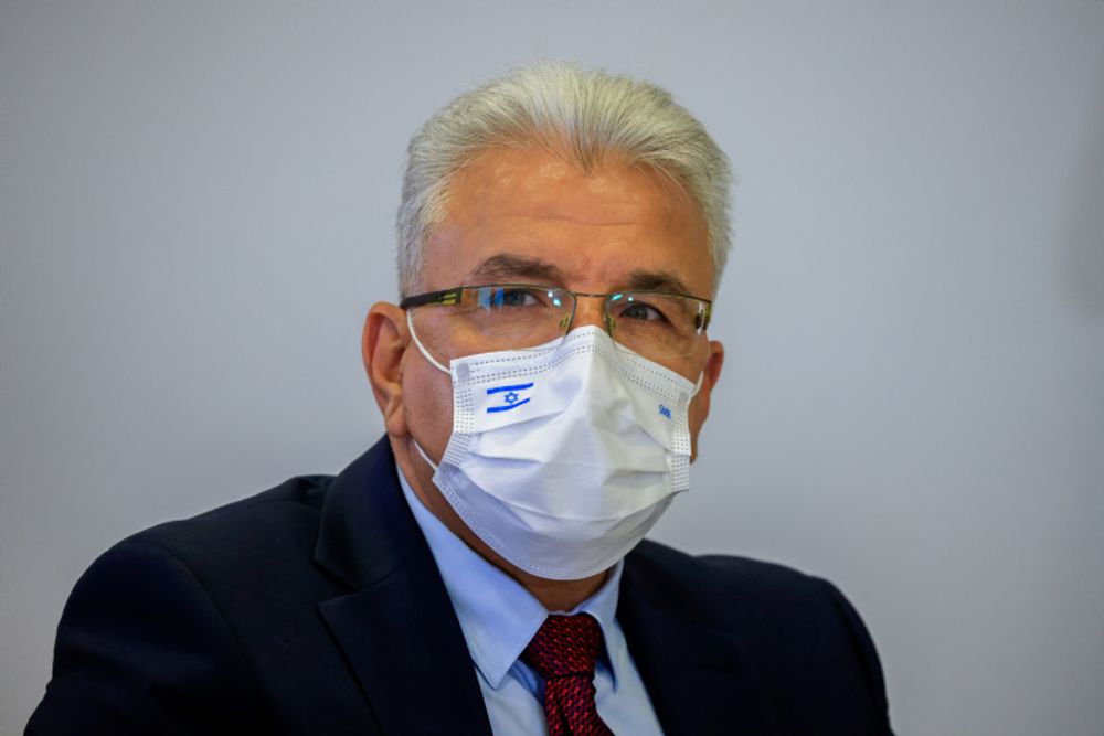 'Israel Should Prepare For 4th Vaccine' - i24NEWS