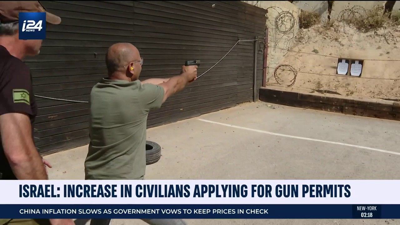 Israel: Sharp Increase In Civilians Applying For Gun Permits - i24NEWS