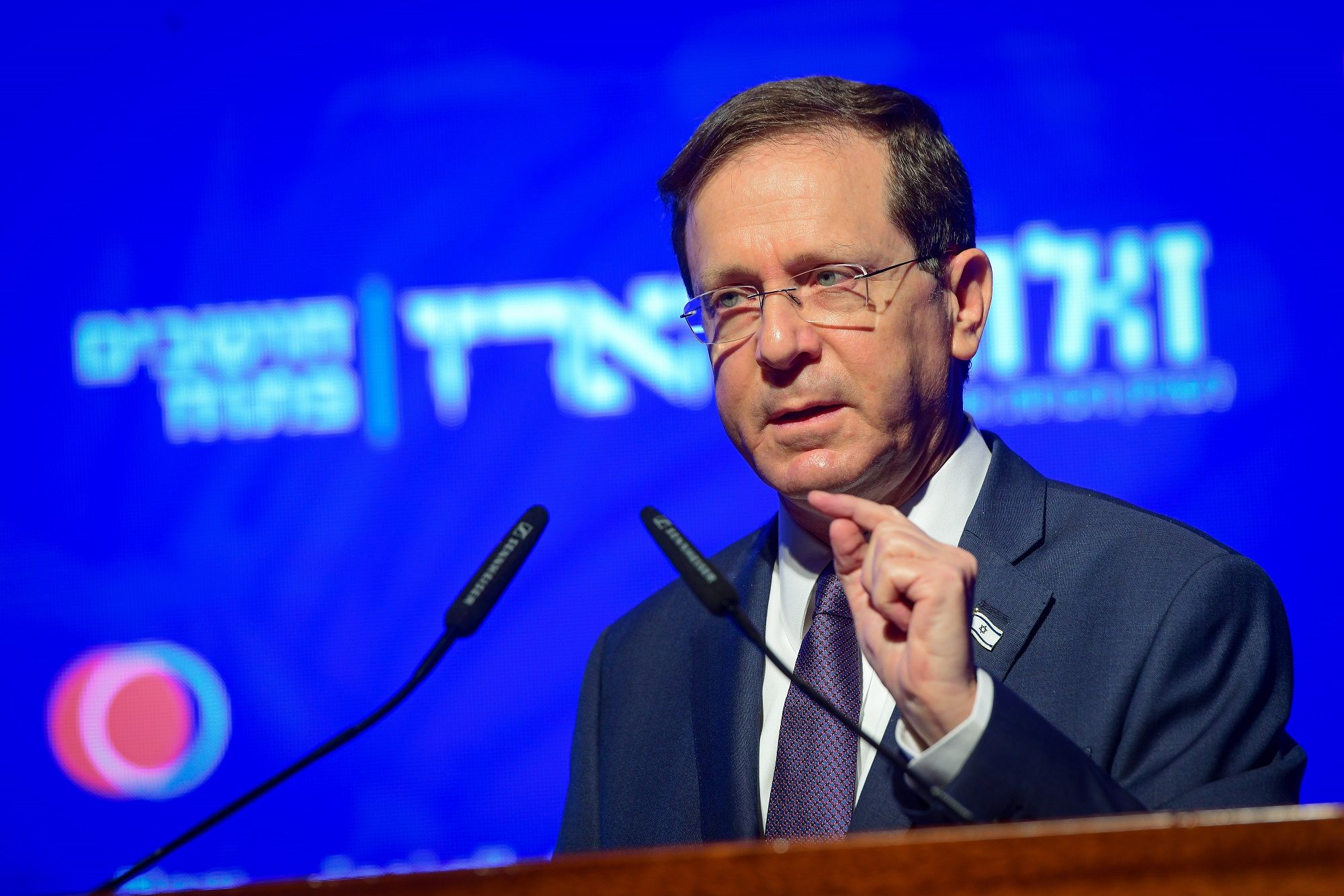 Israel's President Isaac Herzog Visiting UK Next Week - i24NEWS