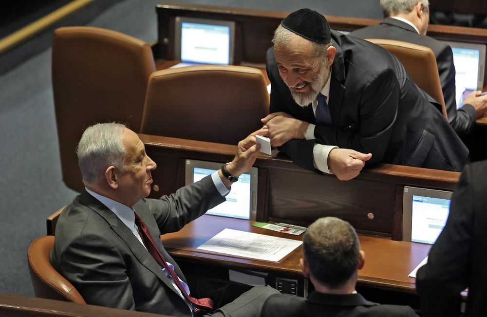 Israel: Netanyahu Promises Ultra-Orthodox Military Exemption - Report ...